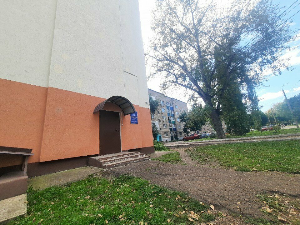 Çocuk ve gençlik merkezleri Voskhod, detsky podrostkovy klub, Mbou Dod Tsentr vneshkolnoy raboty Nadezhda, Sterlitamak, foto