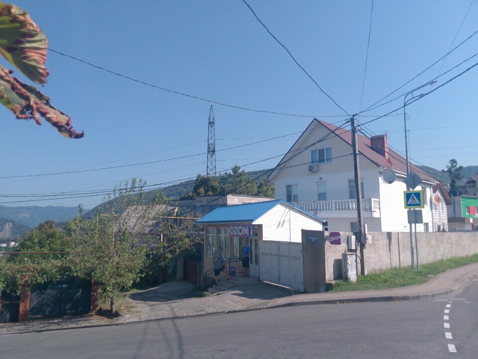 Ev eşyası mağazaları Kushetka Sochi, Soçi, foto