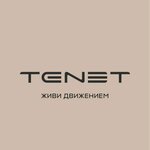 Tenet Оптима Сочи (Kiparisovaya ulitsa No:16, mikrorayon KSM), otomobil satış galerileri  Soçi'den