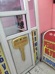 Мастерская по ремонту обуви и изготовлению ключей (Bolshaya Porokhovskaya Street No:19), ayakkabı tamiri  Saint‑Petersburg'dan