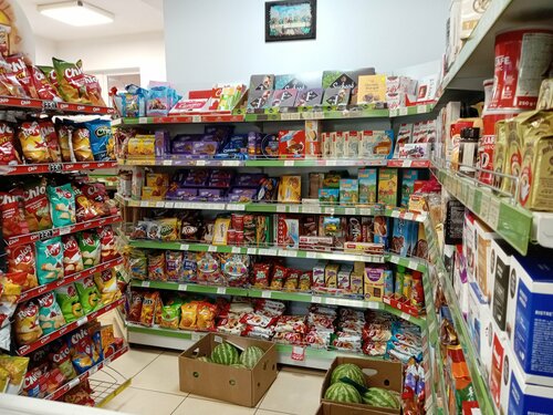 Süpermarket Pirinmarket, Sandanski, foto