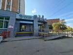 СберСтрахование (ulitsa Kirova No:10к2), sigorta şirketleri  Omsk'tan