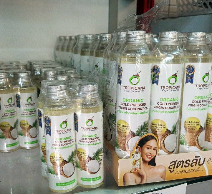 Kozmetik ve parfümeri mağazaları Тайская косметика у Сони, Pattaya, foto