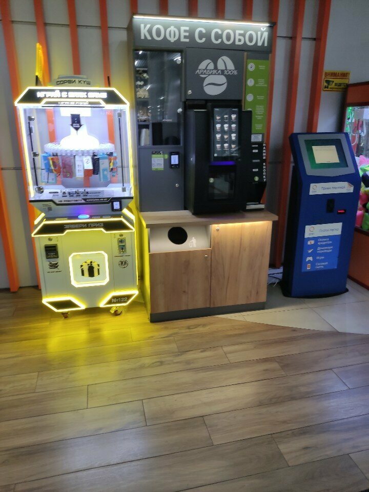 Kahve otomatı Кофейный автомат, Voronej, foto