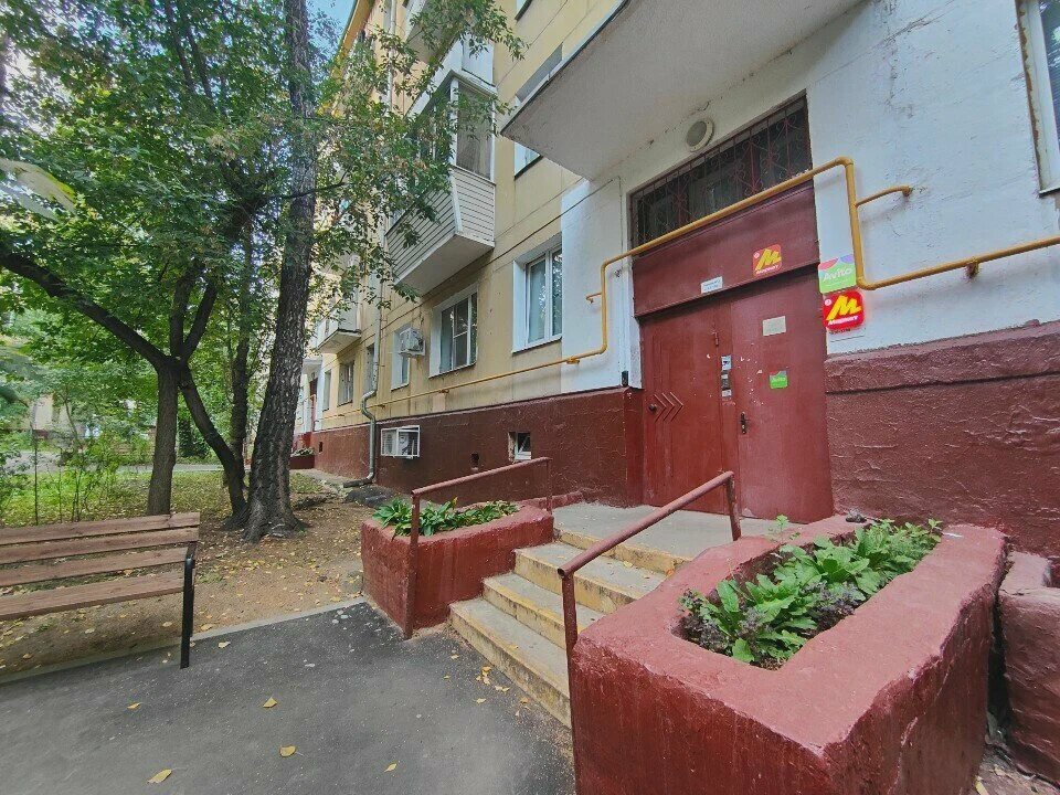 Teslimat noktası Yandex Market, Moskova, foto