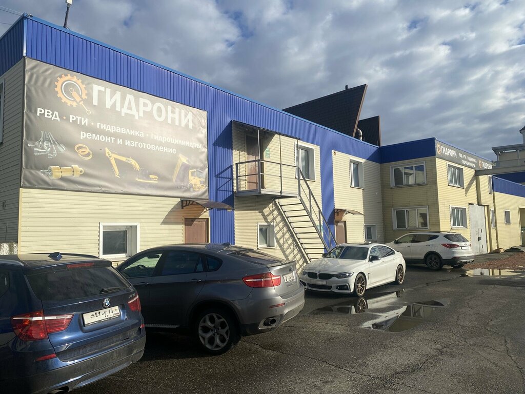 Kollar ve hortumlar Gidroni, Novokuznetsk, foto