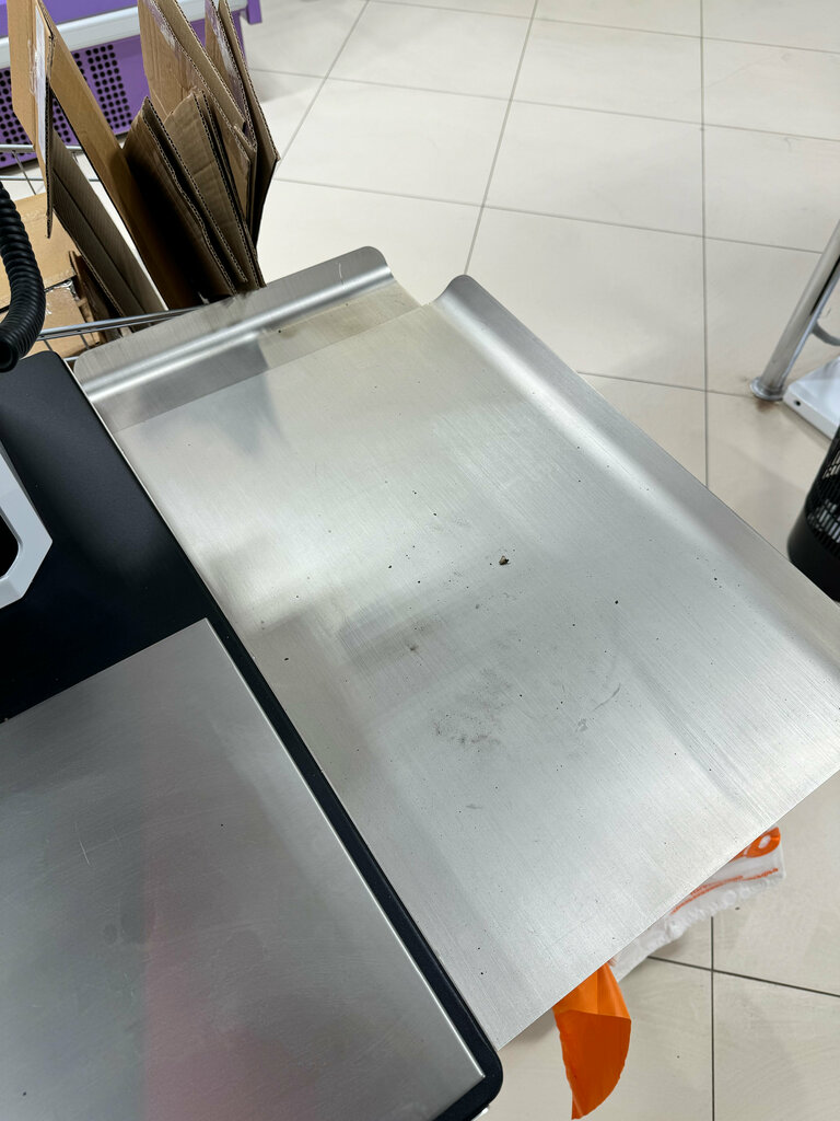 Süpermarket Dixi, Koroliov, foto