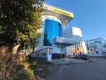 Wildberries (Lomonosova Avenue No:190к1), teslimat noktası  Arhangelsk'ten