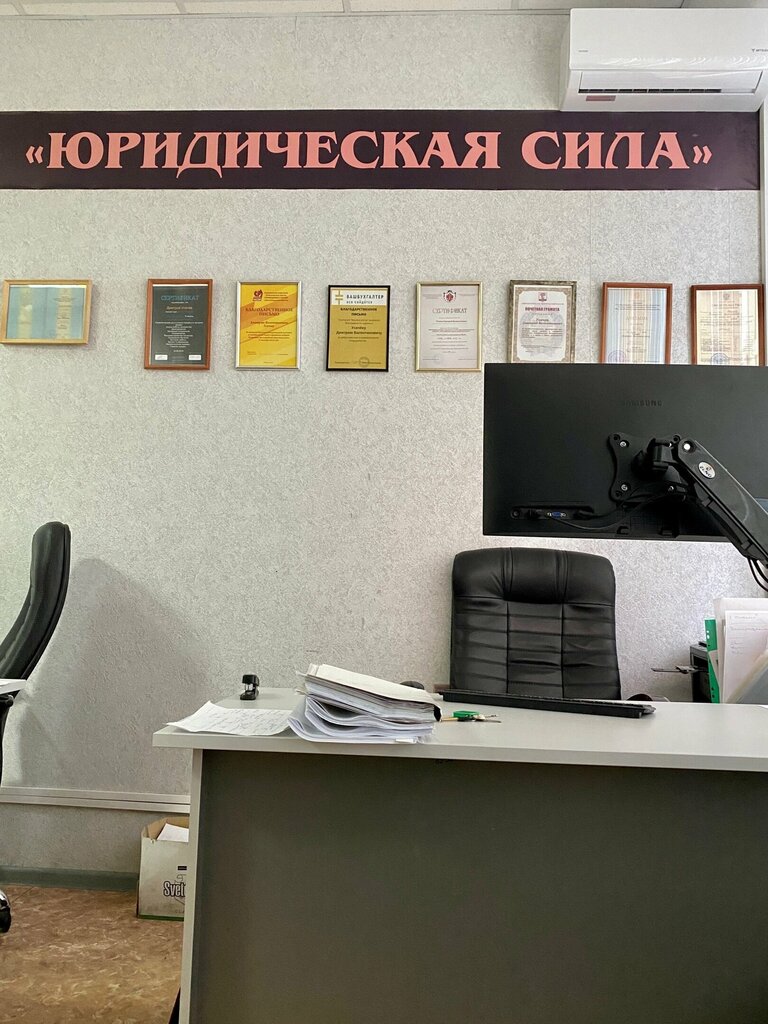 Avukatlar Lawyer Dmitry Usachev, Volgograd, foto