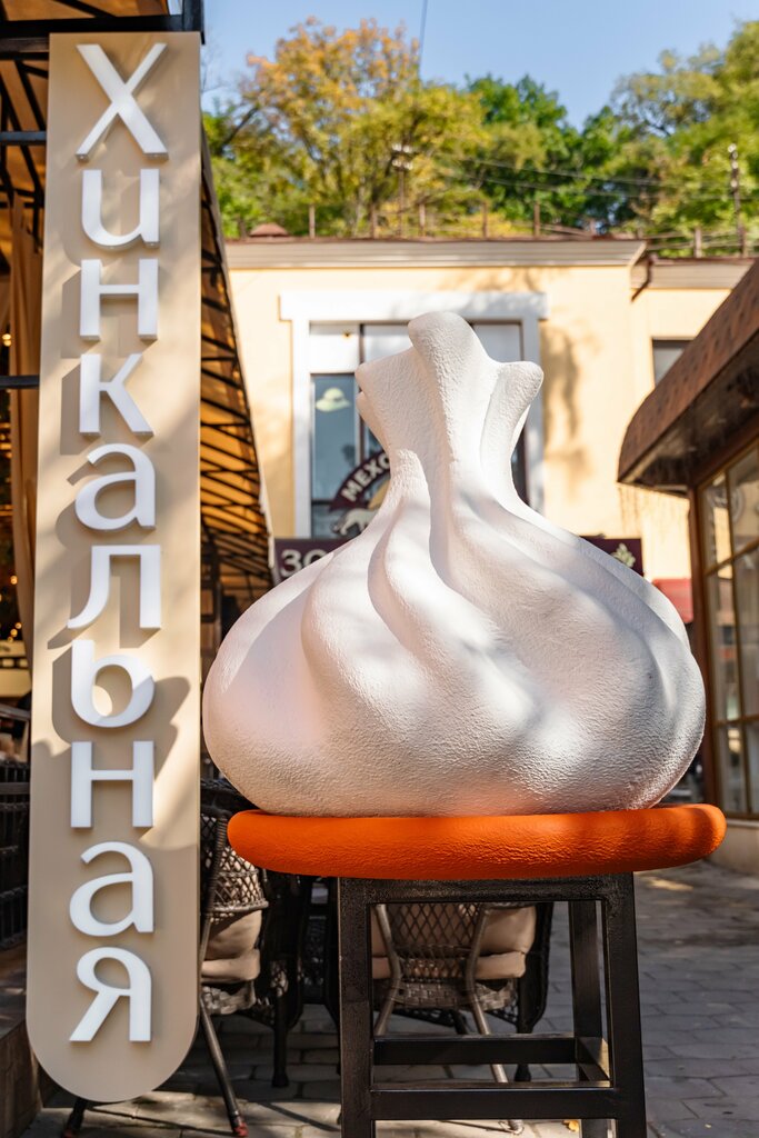 Restoran Khinkalnaya by Asriev Project, Kislovodsk, foto