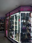 Shoes Amaro (Bogotá, Carrera 27, 53-61), ayakkabı mağazaları