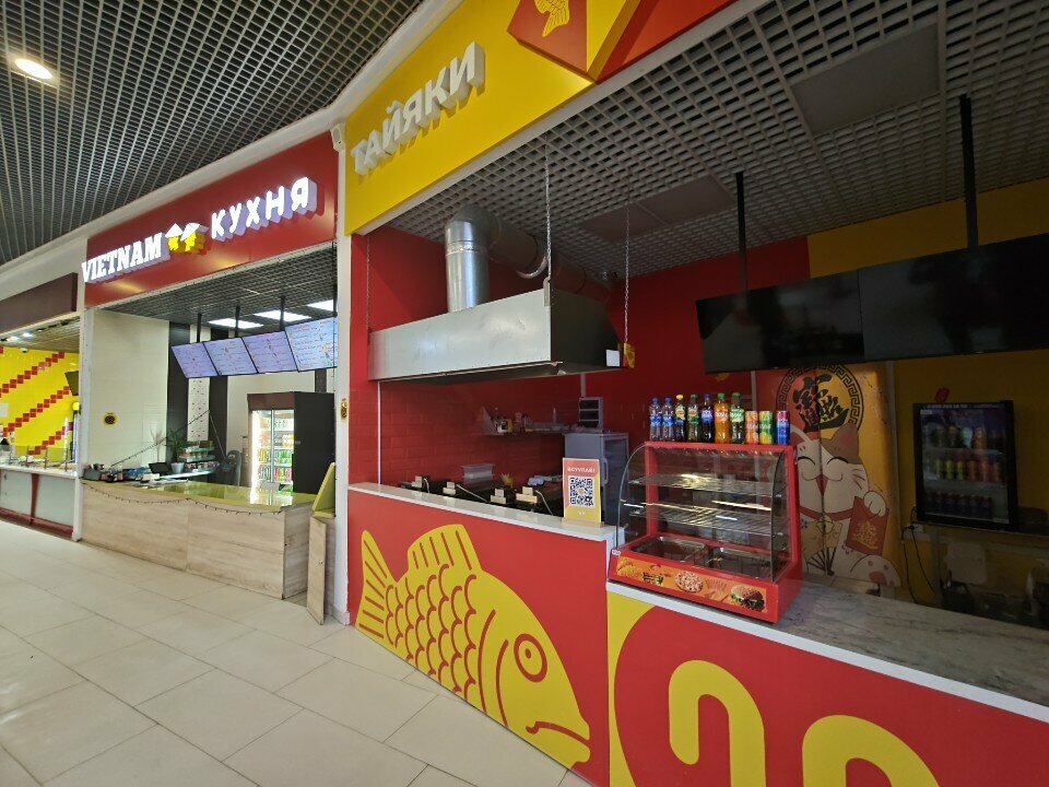 Fast food Тайяки & Корн-доги, Yaroslavl, foto