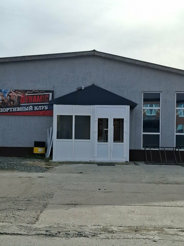 Spor kulüpleri Dynamic Sport, Sverdlovskaya oblastı, foto