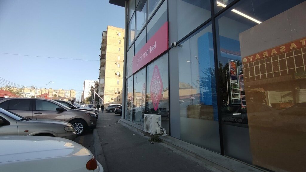 Teslimat noktası Birmarket, Bakü, foto