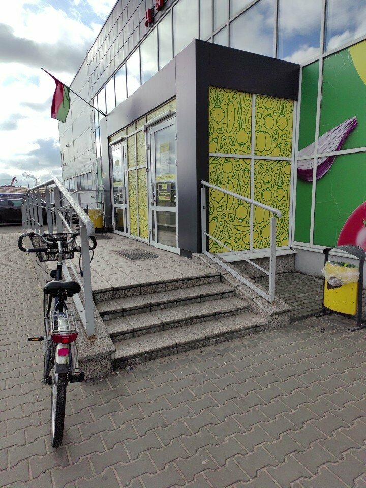 Kahve otomatı Beehive, Brest, foto