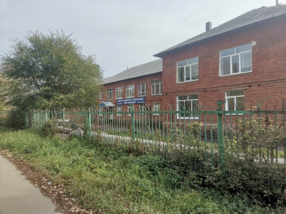 Spor okulları Vladimir Sokolov Olympic Reserve Sports School № 8, Omsk, foto