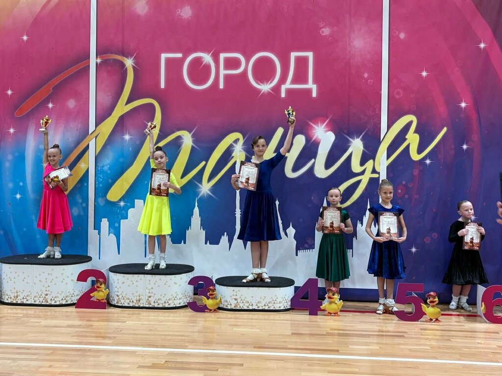 Dans okulları K&k Dance, Moskova, foto