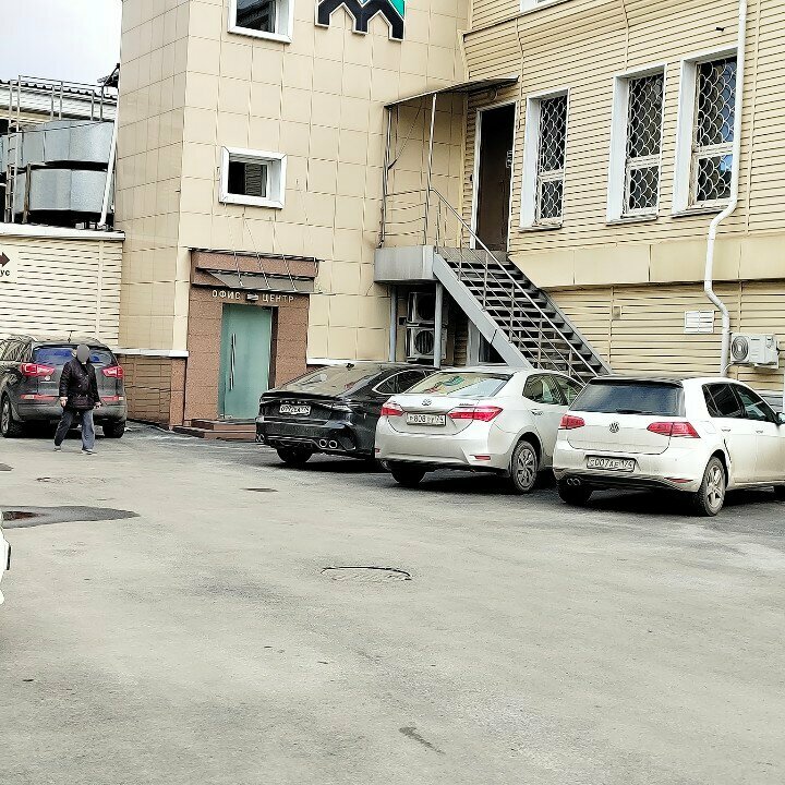 Hukuk büroları Морозов и Ко, Çeliabinsk, foto