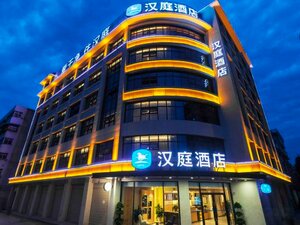 HanTing Hotel (Shaanxi Province, 汉中地级市, City of Hanzhong), otel  Hanzhong'dan