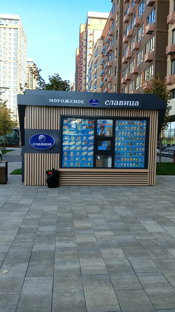 Dondurmacılar Славица, Krasnodarski krayı, foto