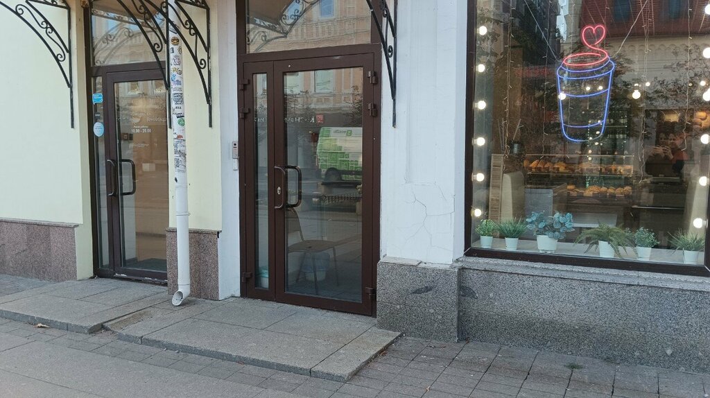 Güzellik salonu Салон красоты, Samara, foto