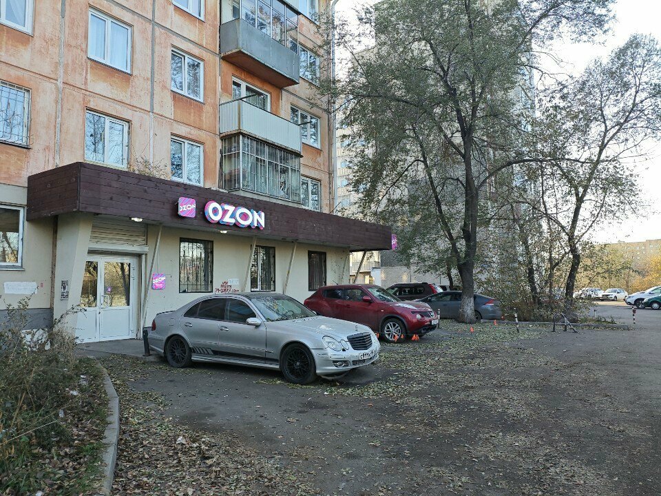 Teslimat noktası Ozon, Krasnoyarsk, foto