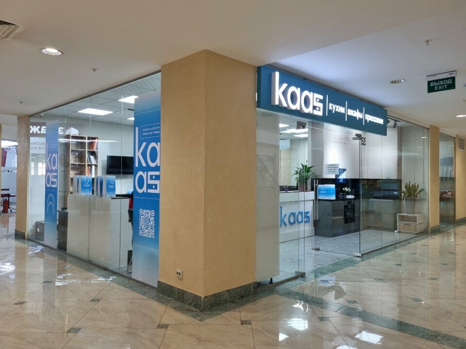 Mobilya fabrikaları Kaas, Almatı, foto