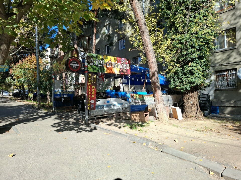 Manavlar Фруктовый сад, Tiflis, foto