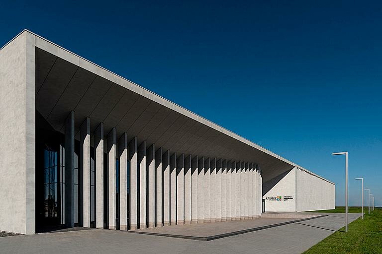 Sanayi kuruluşu Alutech Engineering and Technical Center, Minskaya oblastı, foto