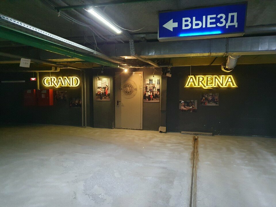 Spor kulüpleri Boxing zone, Novosibirsk, foto