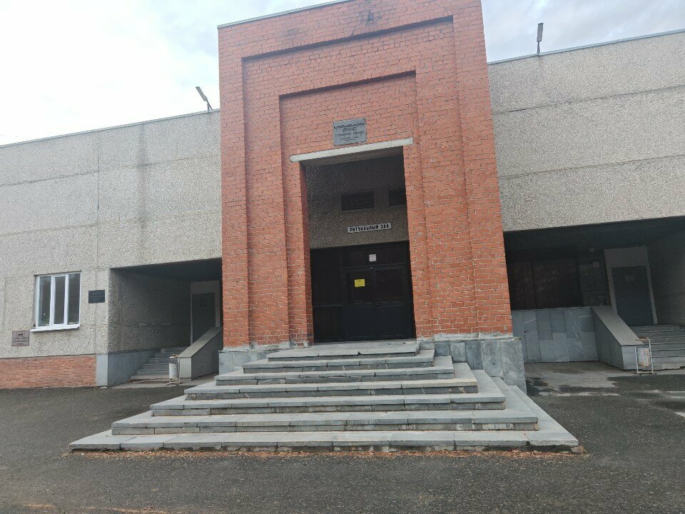 Hastane bölümü Центральная городская больница № 7 Патологоанатомическое отделение, Yekaterinburg, foto