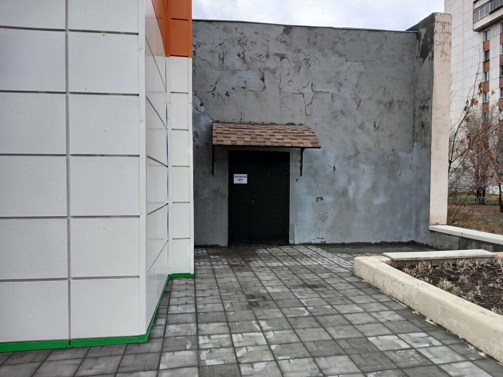 Ortodoks kiliseleri Khristiansky tsentr, Magnitogorsk, foto