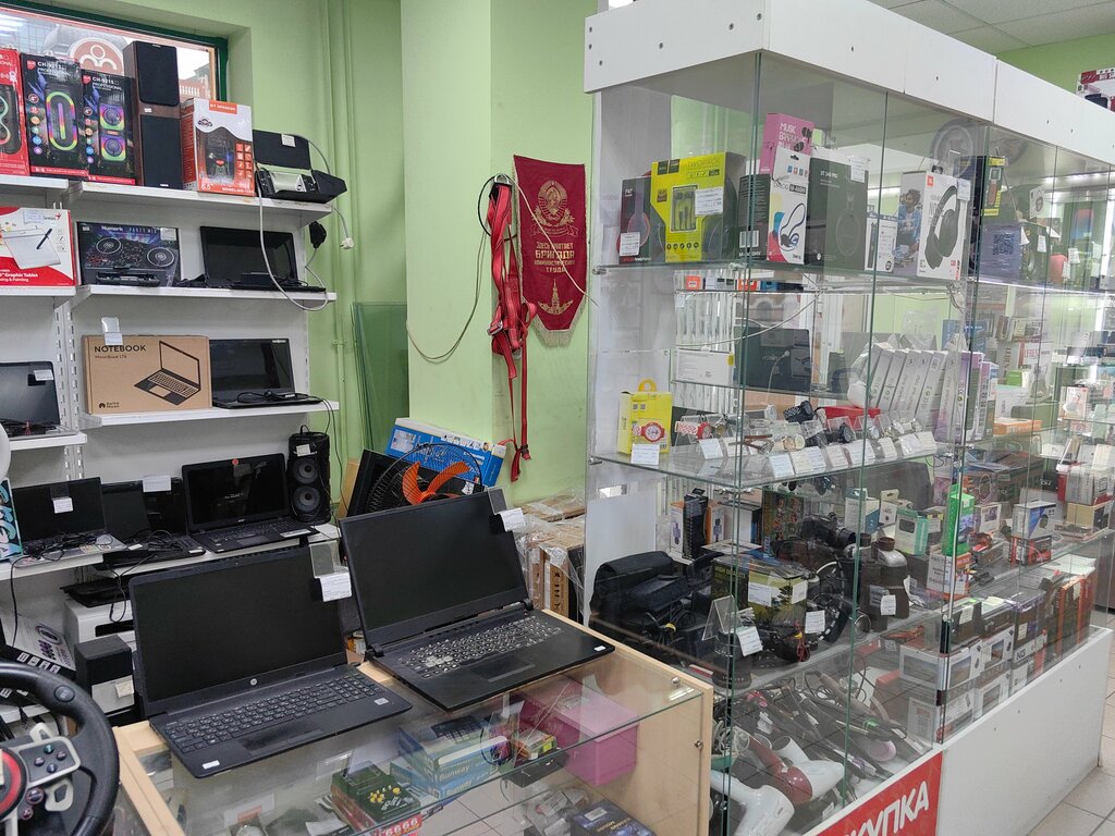 i̇kinci el eşya alımı Скупкаsеть24, Yekaterinburg, foto