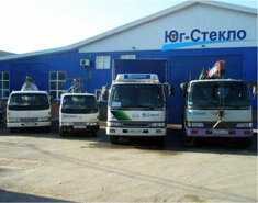 Cam ve cam ürün üreticisi Ug-Steklo, Rostov‑na‑Donu, foto