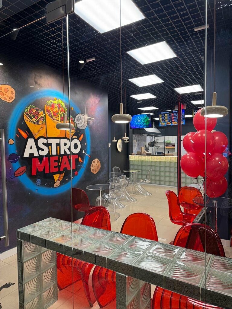 Kafe Astromeat, Saransk, foto