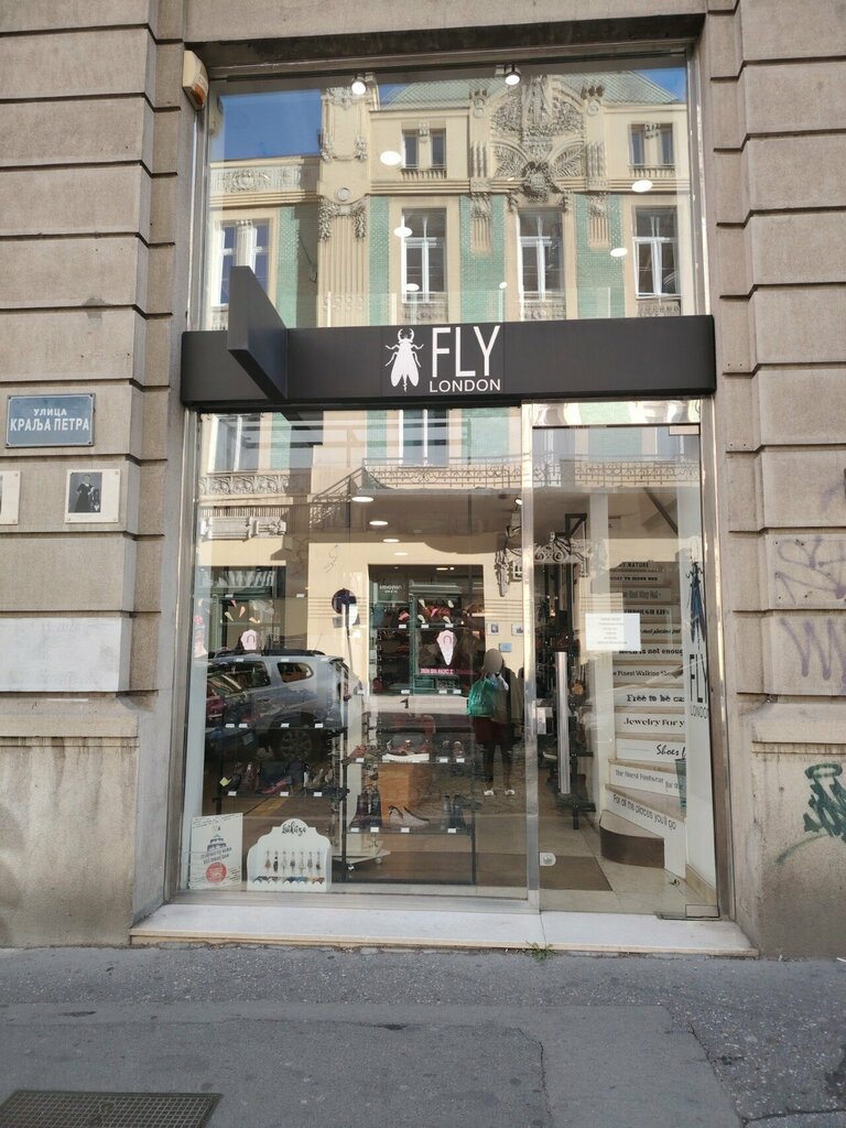 Ayakkabı mağazaları Fly London, Belgrad, foto