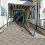 Kindergarten (Bukhara Region, Kagan), anaokulları