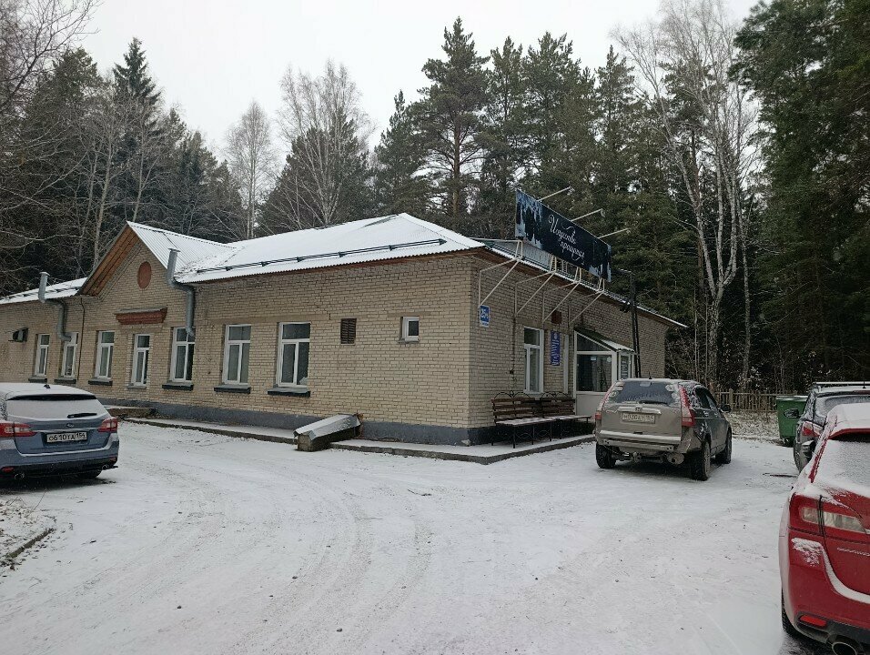 Hastane bölümü Отделение патологоанатомии ЦКБ Со РАН, Novosibirsk, foto