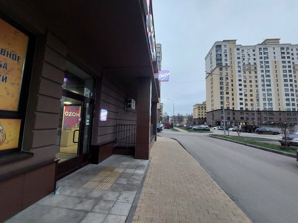 Teslimat noktası Ozon, Nijni Novgorod, foto