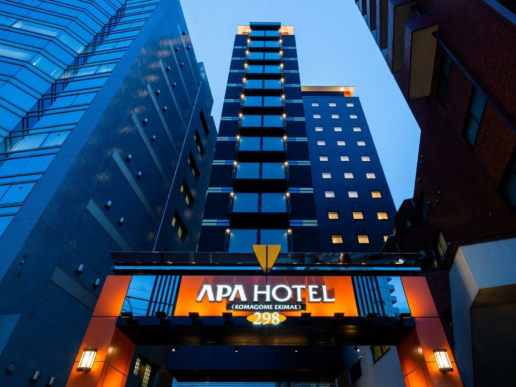Otel Apa Hotel Komagome Ekimae, Tokyo, foto
