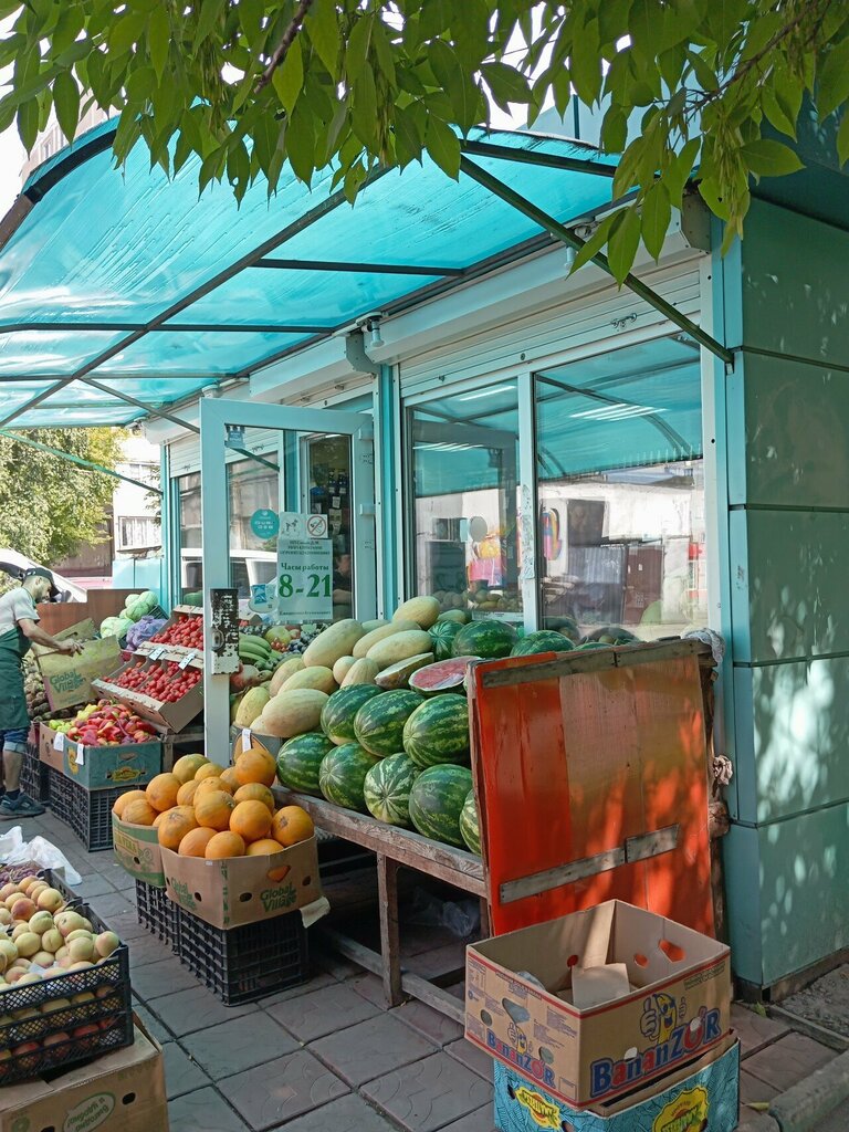 Market Ovoshchi frukty, Novokuznetsk, foto