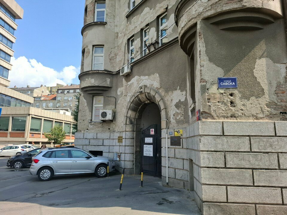 Avukatlar Kelečević-Lišanin, Belgrad, foto