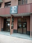 Forum (Gotvalda Street No:22), kurs  Yekaterinburg'dan