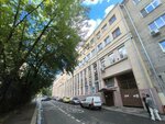 Грунтовоз (Shelaputinsky Lane No:6с3), yönetim ofisi  Moskova'dan