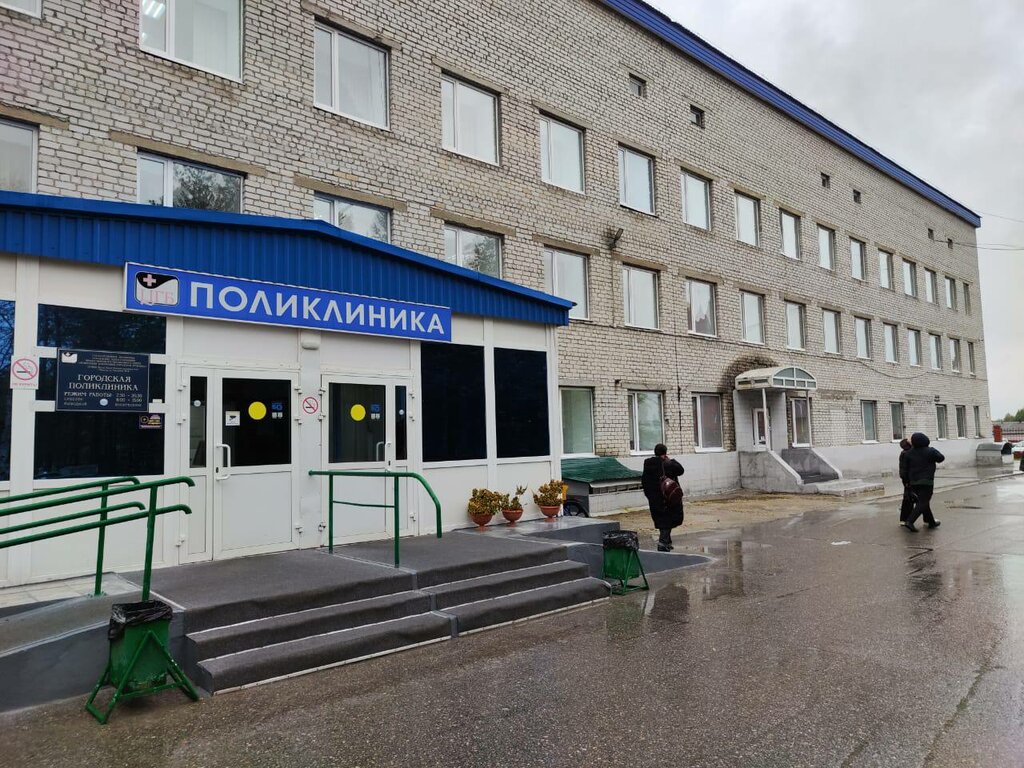 Sigorta şirketleri Заполярье, Noyabrsk, foto