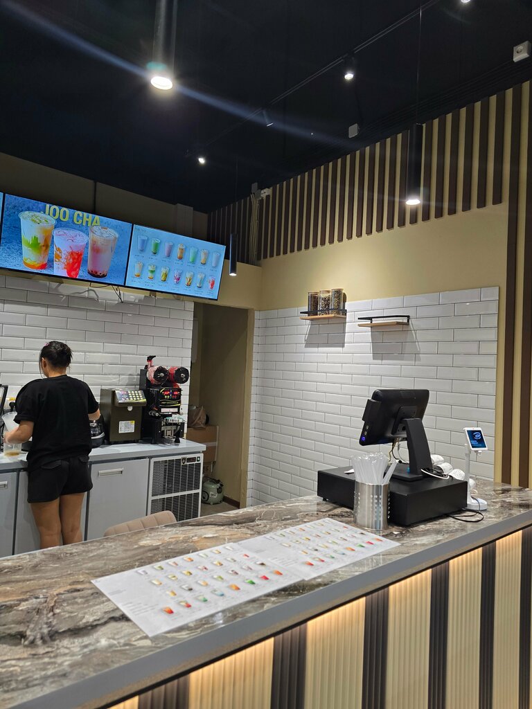 Kafe Joocha, Moskova, foto