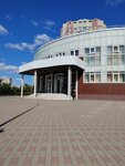 Манеж-центр (ulitsa Lutova No:15), spor okulları  Lipetsk'ten