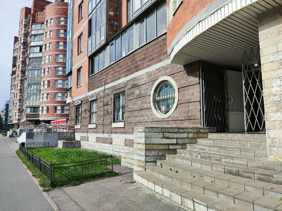 Kıyafet tamiri Clothing atelier, Saint‑Petersburg, foto