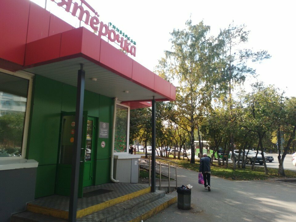 ATM'ler Т-Банк, Tiumen, foto