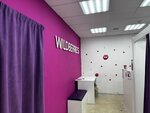 Wildberries (Lesnoy Avenue No:67к1), teslimat noktası  Saint‑Petersburg'dan
